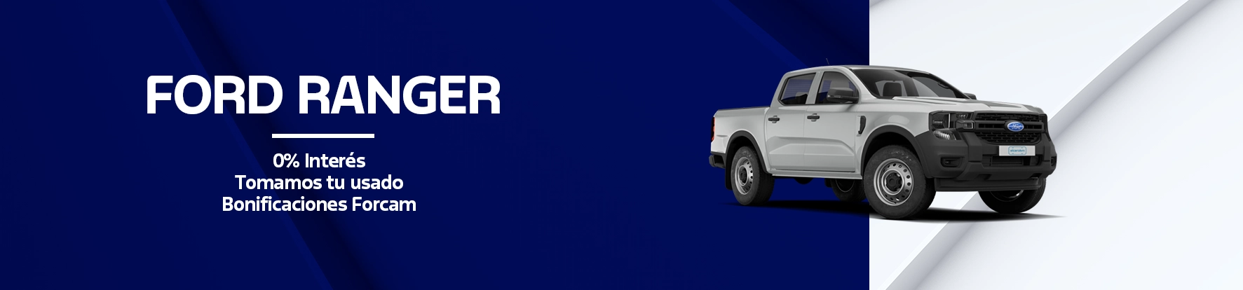 Forcam | Concesionario Ford Oficial | Forcam.com.ar